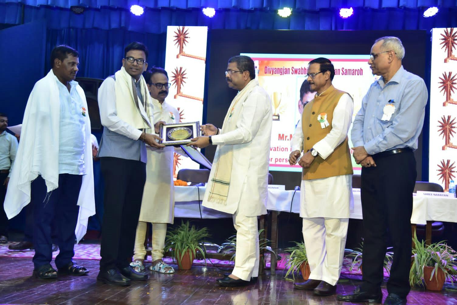 About National Association For Blind | NAB Delhi